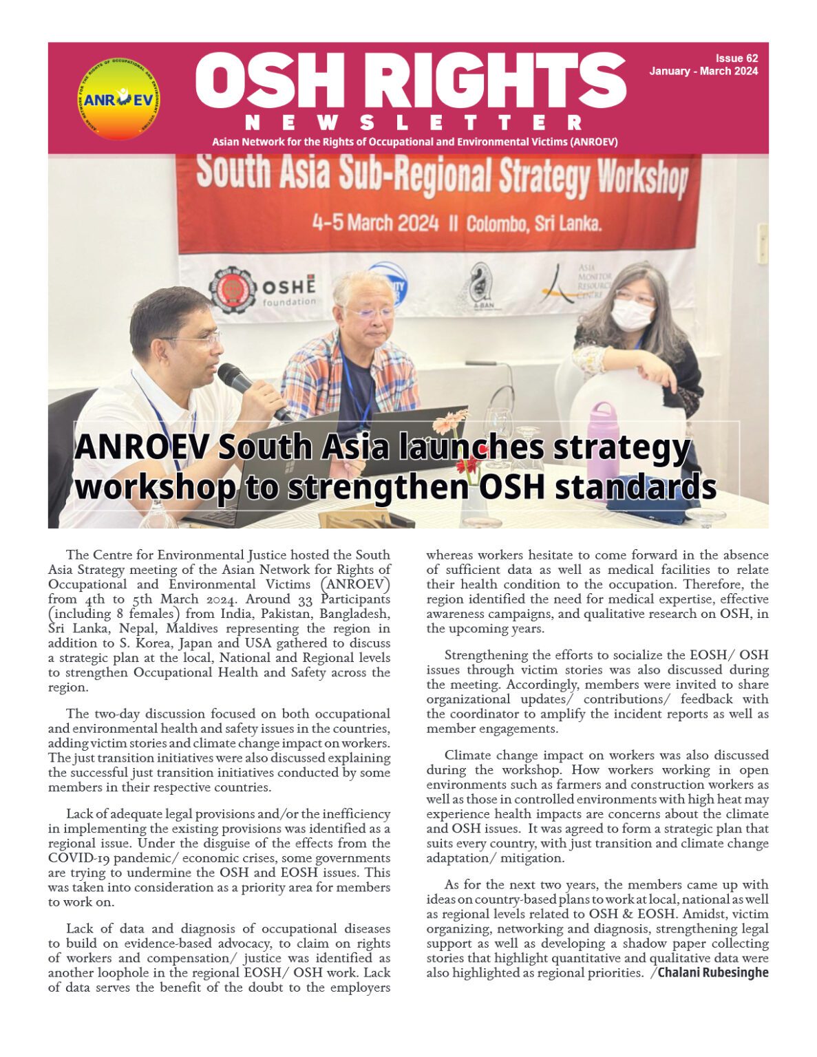 OHS Rights Newsletter Issue 62 – ANROEV